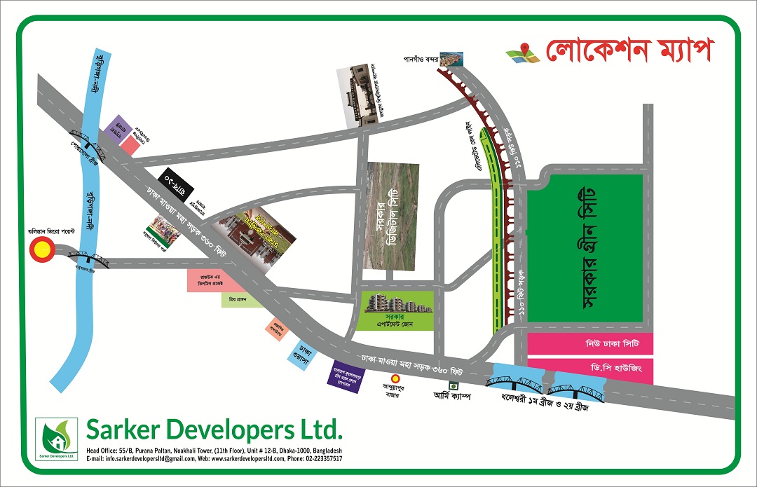 SARKER DEVELOPERS LTD